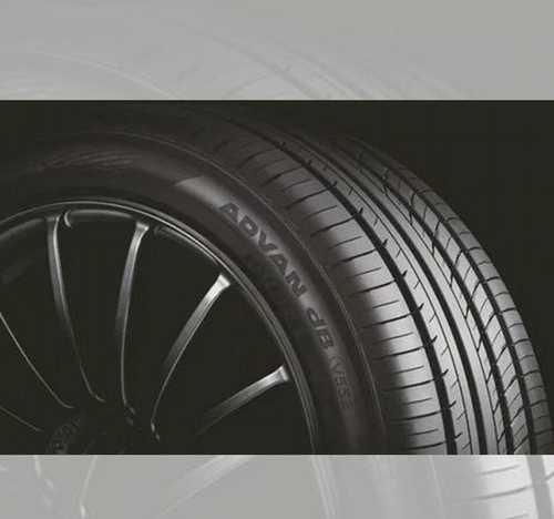 Yokohama Advan dB V552 245/45 R19 102Y