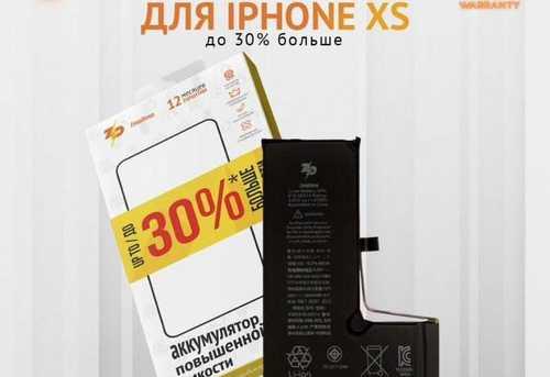 Аккумулятор для iPhone Xs (3000 mAh), увеличенная