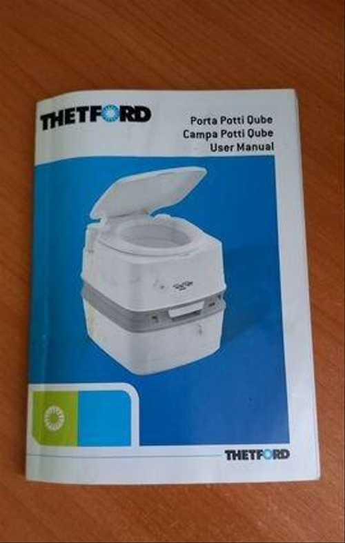 Porta Potti 345 таблица