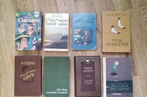 Книги, Жаклин Сьюзанн, Грин, Бронте