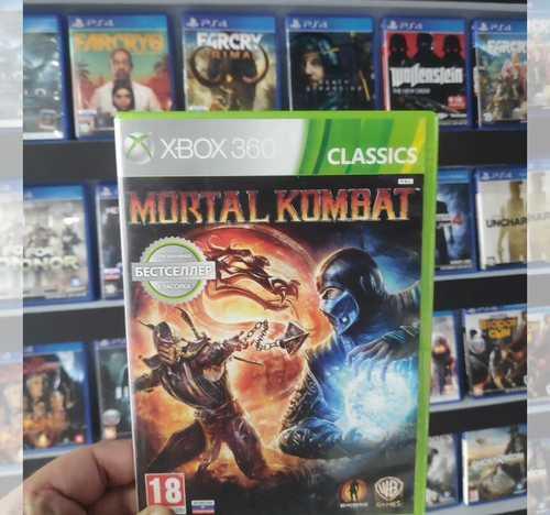 Mortal Kombat 9 Xbox 360