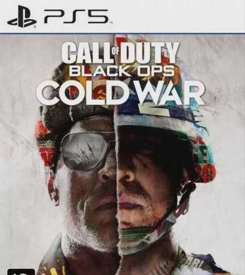 Call of Duty: Black Ops Cold War (PS5)