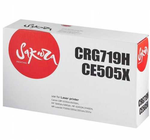 Картридж CRG719H/CE505X для HP, Canon, sakura