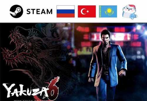 Yakuza 6: The Song of Life (Steam)