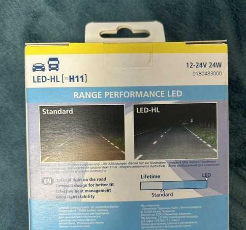 Лампа ближнего света h11 led-hl narva