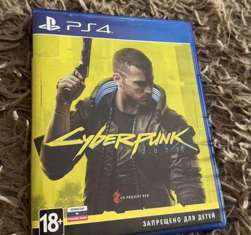 Cyberpunk 2077 ps4 ps5 диск