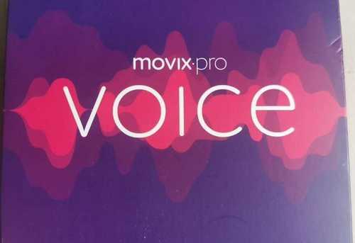 Тв Приставка ZTE ZXV10 B867RE movix-pro voice