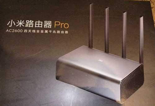 Xiaomi Mi WiFi Router Pro R3P AC2600 роутер 5 ггц