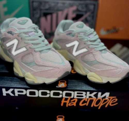 Кроссовки New Balance 9060HSP c-9871