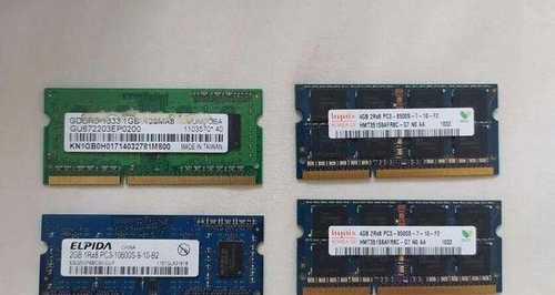 Sodimm Hynix ddr3 8gb 1066 11gb