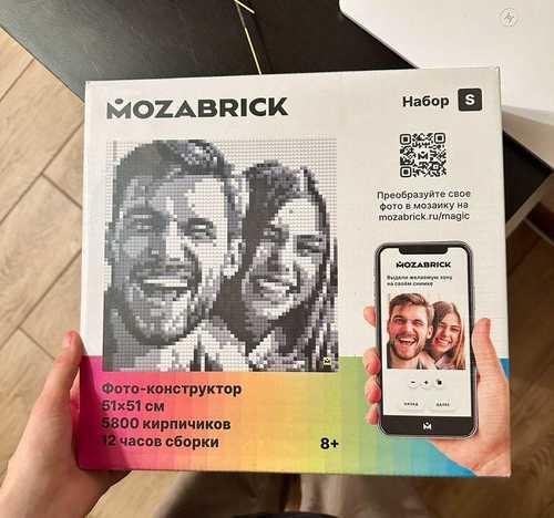 Mozabrick s