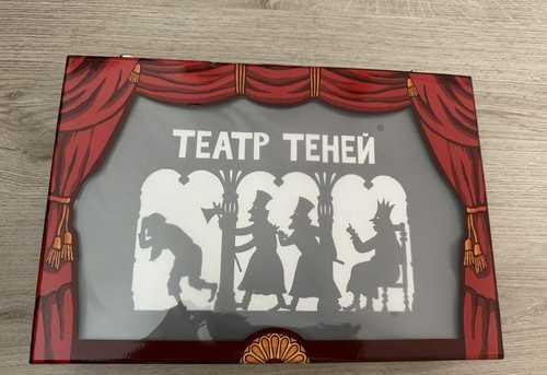 Театр теней десткий