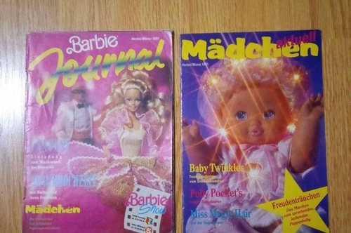 Журналы Barbie 1991, 1992 гг