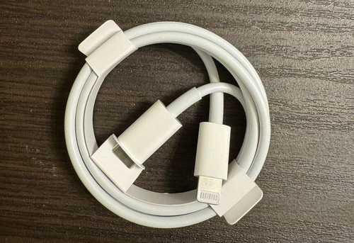 Зарядный кабель для iPhone Type C-Lightning