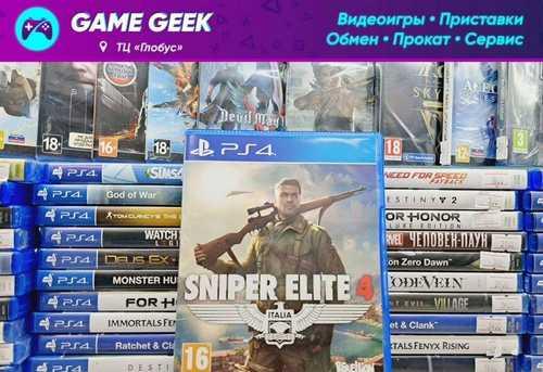 Sniper Elite 4 на PS4