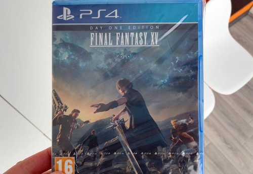 Final Fantasy XV 15 Day one edition Новый