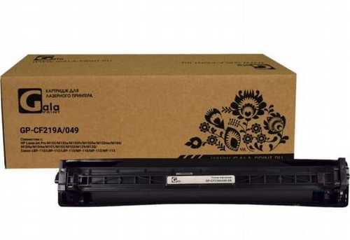 Драм-картридж (19A) для принтеров HP 12000