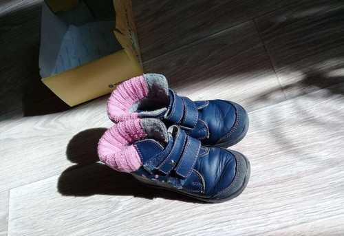 Демисезонная обувь для девочки