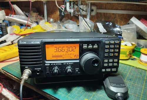 Трансивер Icom-718