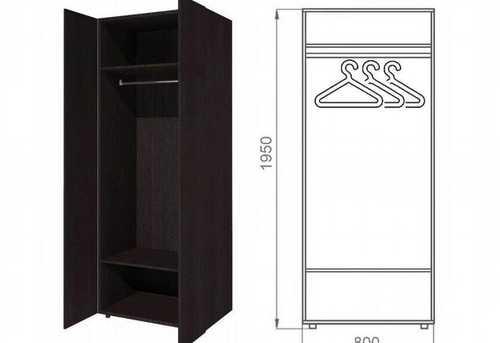 Шкаф для одежды глубокий 195х80х60 штанга и полки