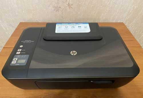 Мфу HP Deskjet Ink Advantage 2520hc