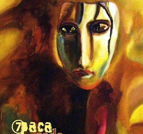 Виниловая пластинка 7Paca - Coda (Black Vinyl LP)