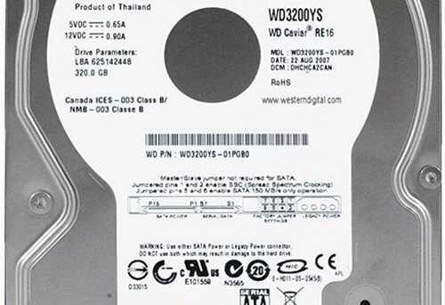 Жесткий диск Western Digital WD3200YS 320Gb sataii