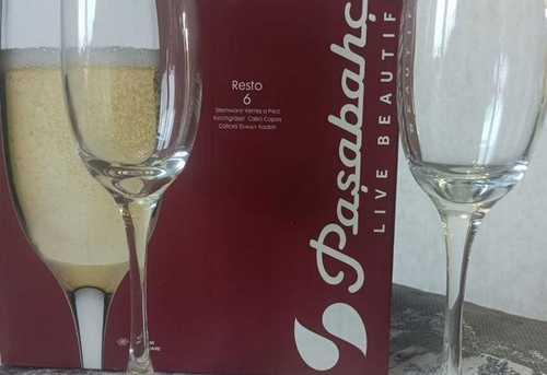 Бокалы Resto Pasabance новые для шампанского 6шт
