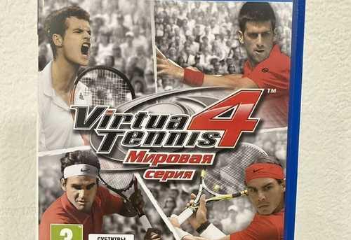 Virtua tennis 4 ps vita