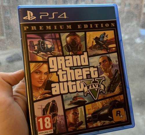 Gta 5 ps4 premium edition