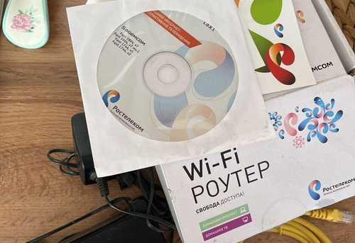 Wifi роутер sagemcom 1744 v2