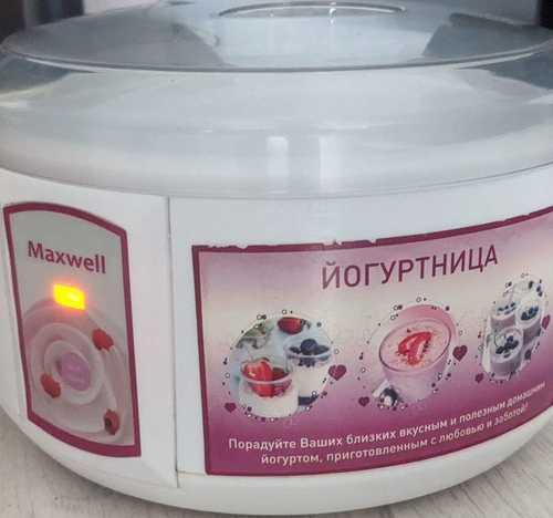 Йогуртница Maxwell