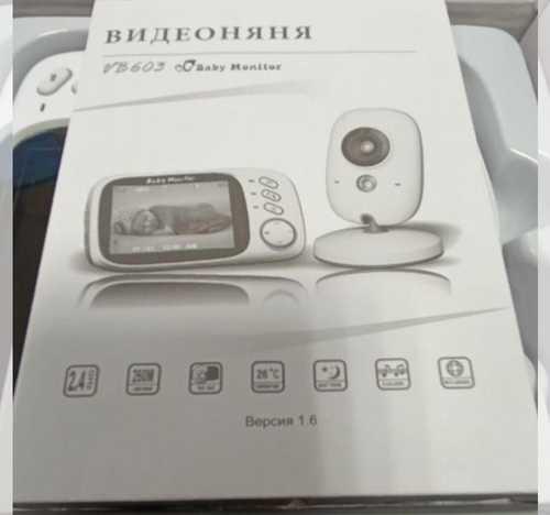 Видеоняня baby monitor vb603