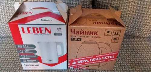 Чайник электрический