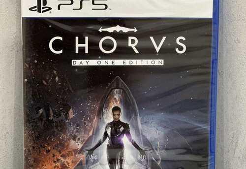 Chorus издание первого дня, PS5, русские субтитры