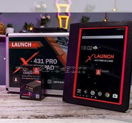 Launch x431 VIP комплект