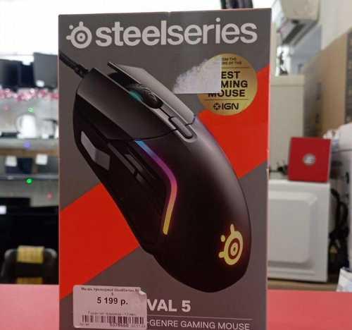 Игровая мышь SteelSeries Rival 5