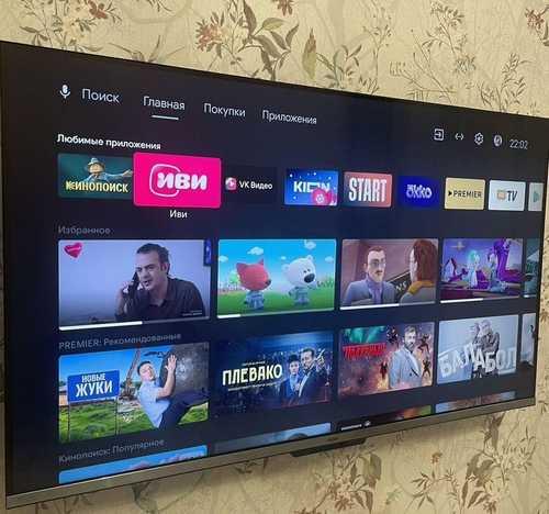 Телевизор Haier 43 SMART tv s3