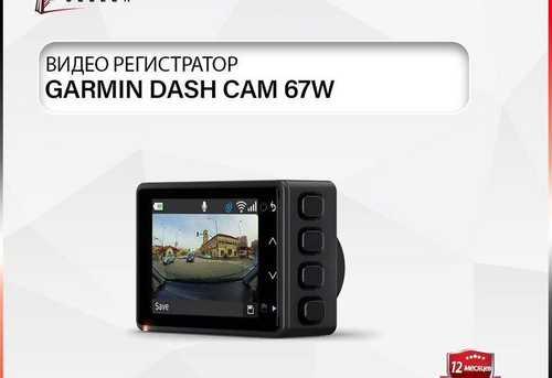 Video recorder Garmin Dash Cam 67W