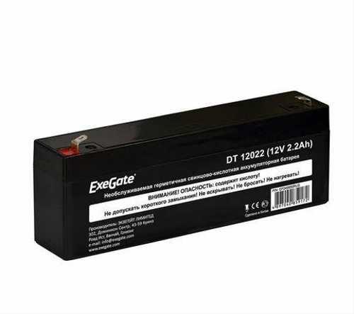 Аккумуляторная батарея ExeGate DT 12022 (12V 2.2Ah