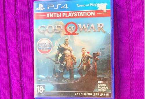 God Of War ps4 диск