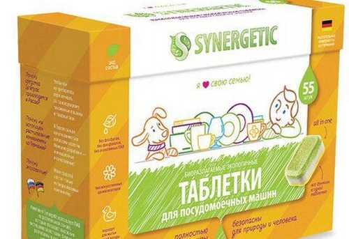 Таблетки для посудомоечных машин 55 шт. synergetic