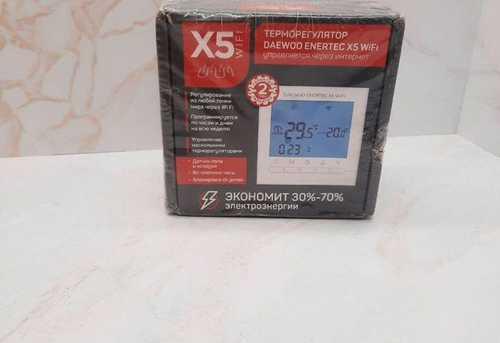 Терморегулятор daewoo enertec x5 wifi