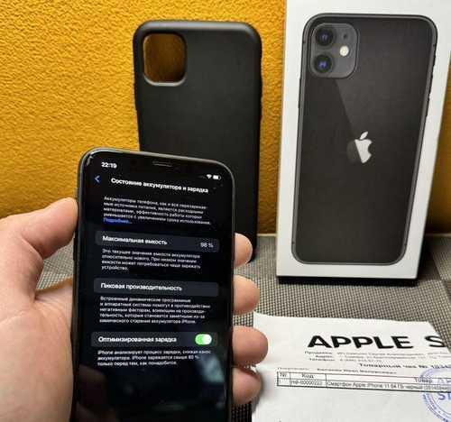 iPhone 11, 64 ГБ