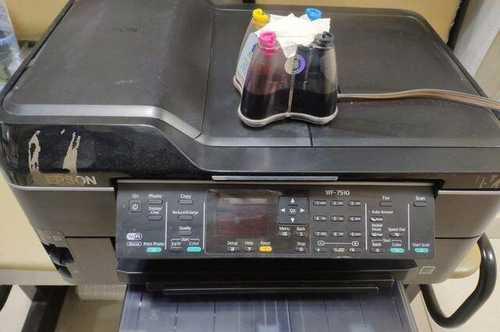 Epson WorkForce WF-7510