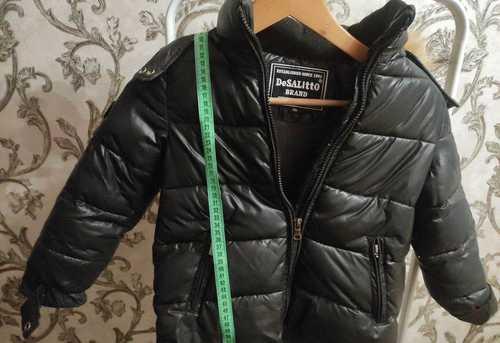 Куртка зимняя детская De Sallitto Р.98