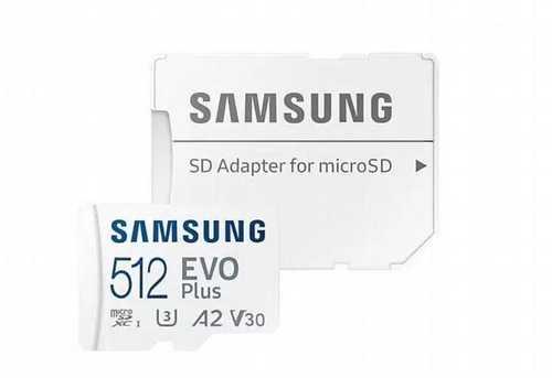 Карта памяти Samsung EVO Plus 512Gb