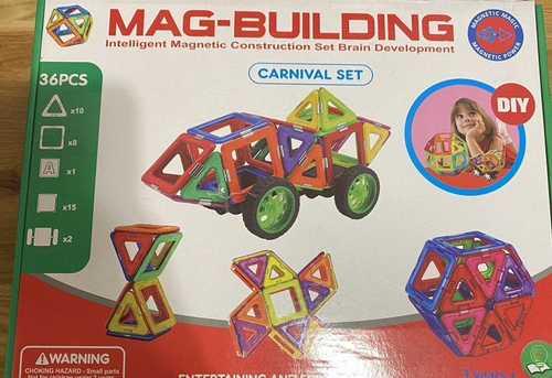 Конструктор магнитный 3D, Besttoys