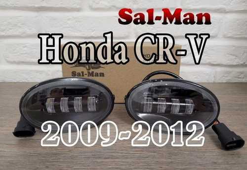 Противотуманные фары Honda CR-V III 2009-2012