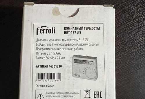 Комнатный термостат ferroli для газового котла
